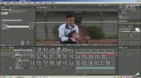 高中通用技术高二年级微课《视频的采集与加工-电影特效制作》红岭...