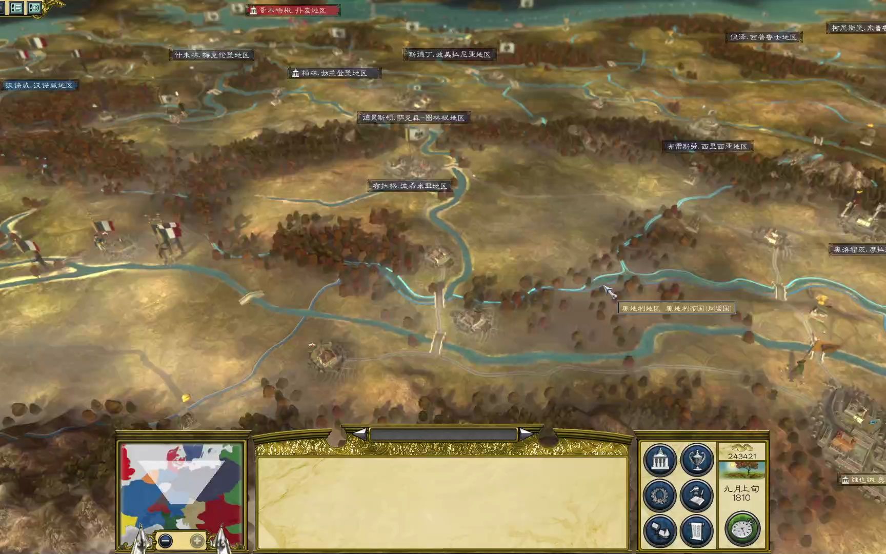 拿破仑全面战争MOD:战场变革普鲁士第三期