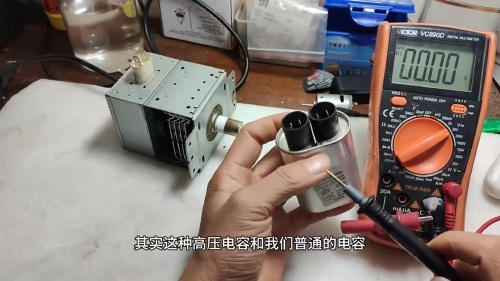 如何判断微波炉高压电容的好坏