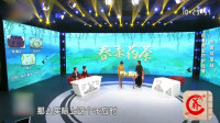 喝保健茶保护血管,春季清肝火,玫瑰花、茉莉花、菊花怎么喝