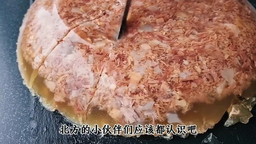 教你在家做皮冻,不用猪皮也能做,做法简单,鲜香Q弹不油腻