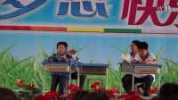 00856课本剧 《昨天今天》 表演者:七年级6班 第一节隆湖一站学校...