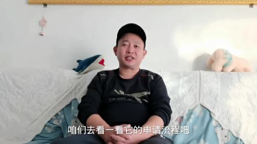 山东省这几个城市申请充电桩电表,不用经过物业,一起看看