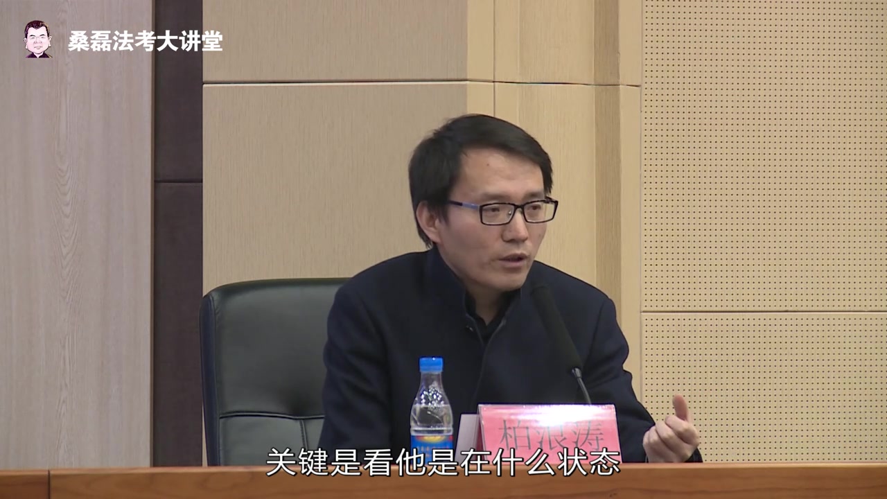“柏神”一再强调法考必学的逻辑推理究竟是“何方神圣”?——...