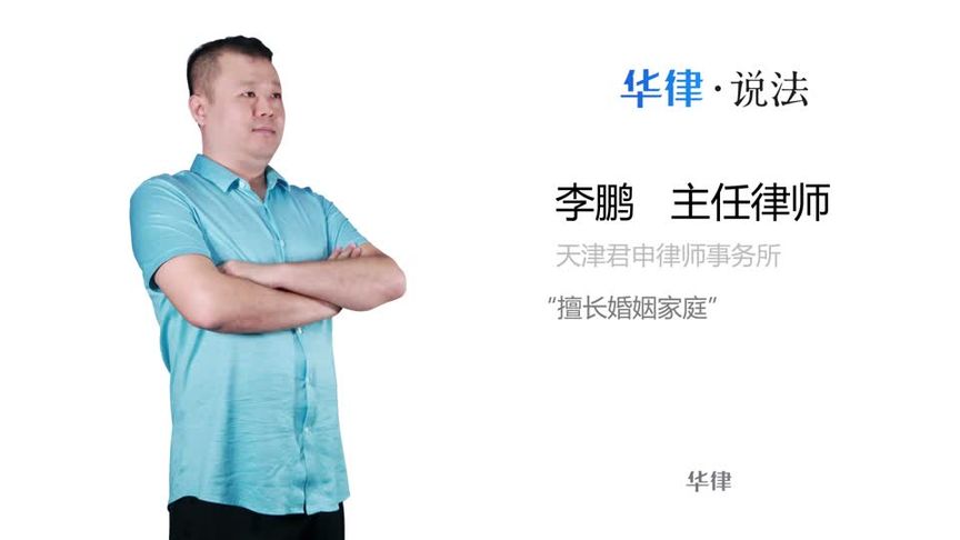 离婚撤诉算第一次吗