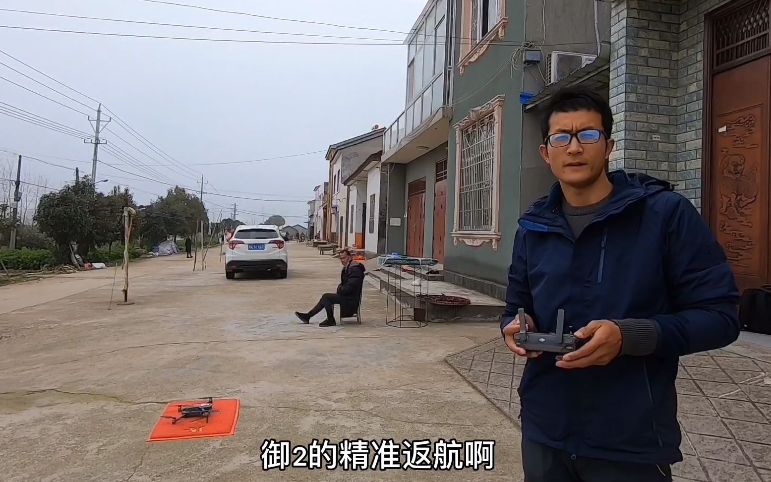 听说大疆无人机御系列的精准返航功能误差不超过几厘米,是真的吗