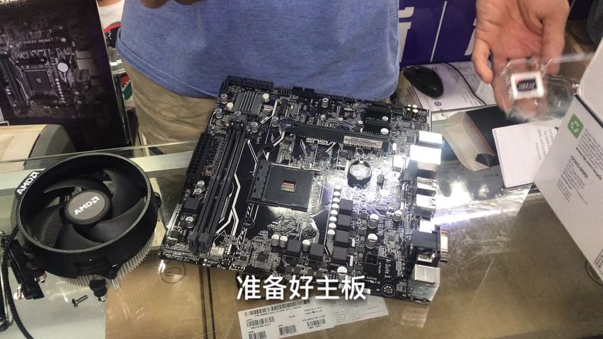 电脑组装全过程,不要错过哦!