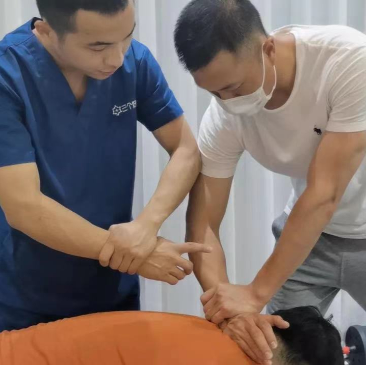 三个好医生 