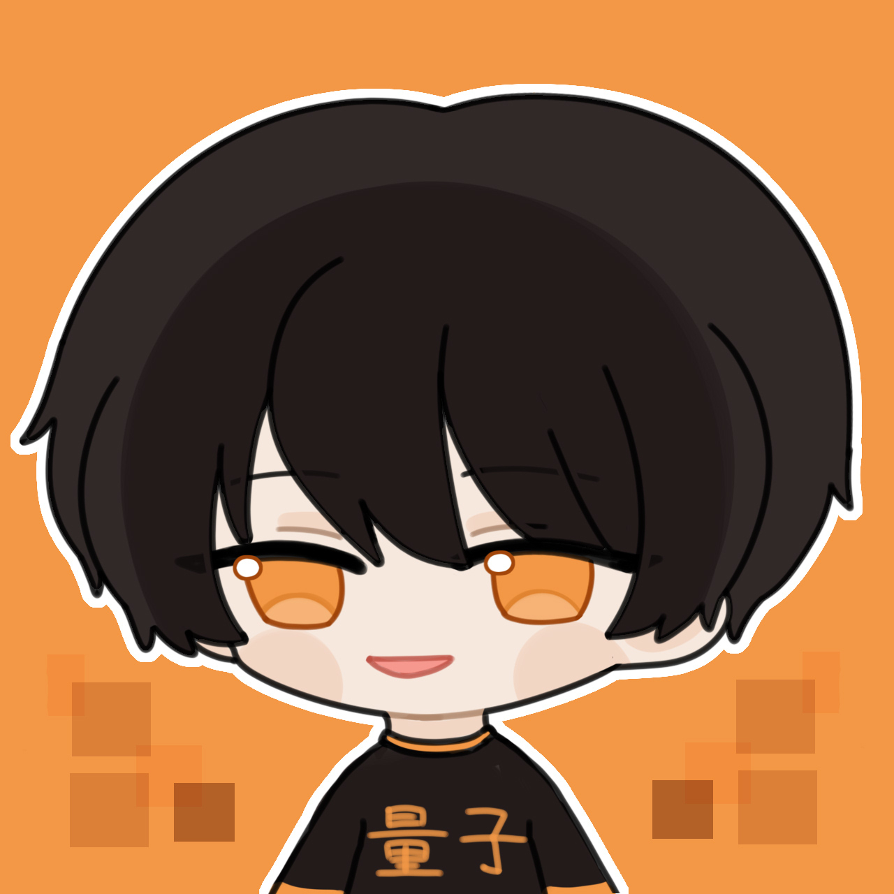 量子同学 