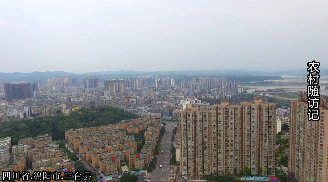 航拍 四川省绵阳市的第一大县三台县
