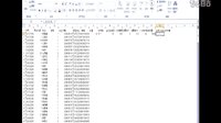 3.2013体质健康测试上报-学生体测数据管理
