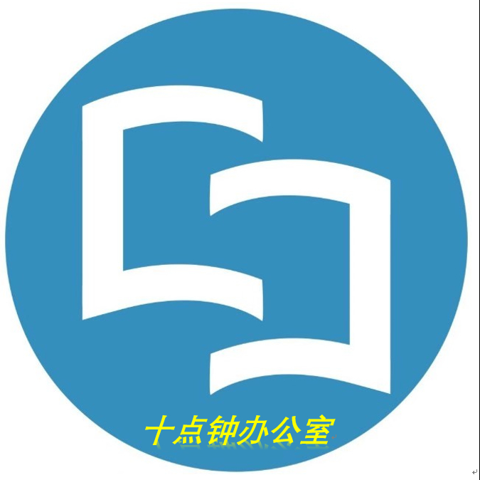 笃行君1 