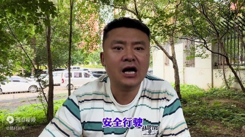 开自动挡车必要掌握五大开车技巧!能开好自动挡车不是一件容易事