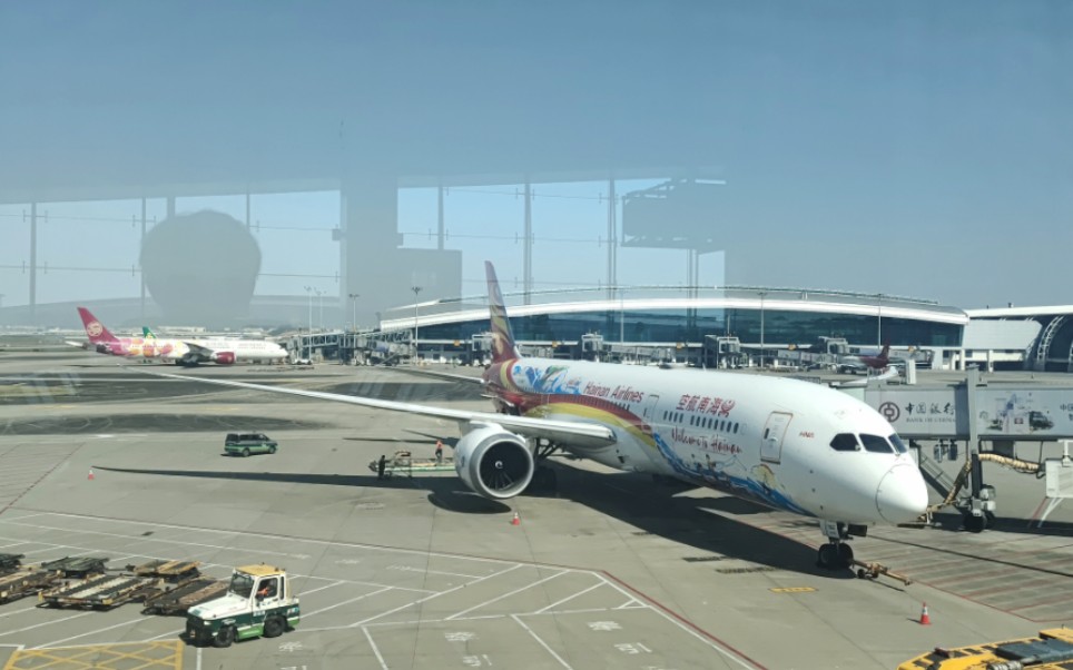 航班飞行记录:2024.12.1 首飞海航789 重庆江北 → 广州白云(飞行原声)