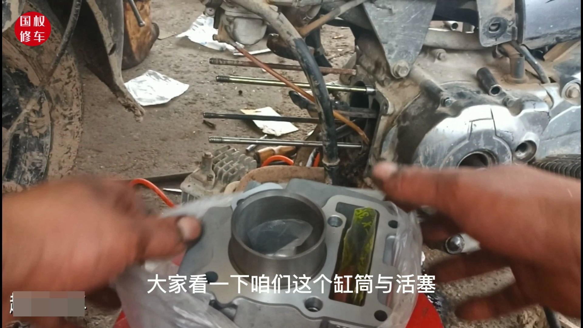 这才是摩托车安装活塞环最标准的方法,学会后,在不怕重新返工了