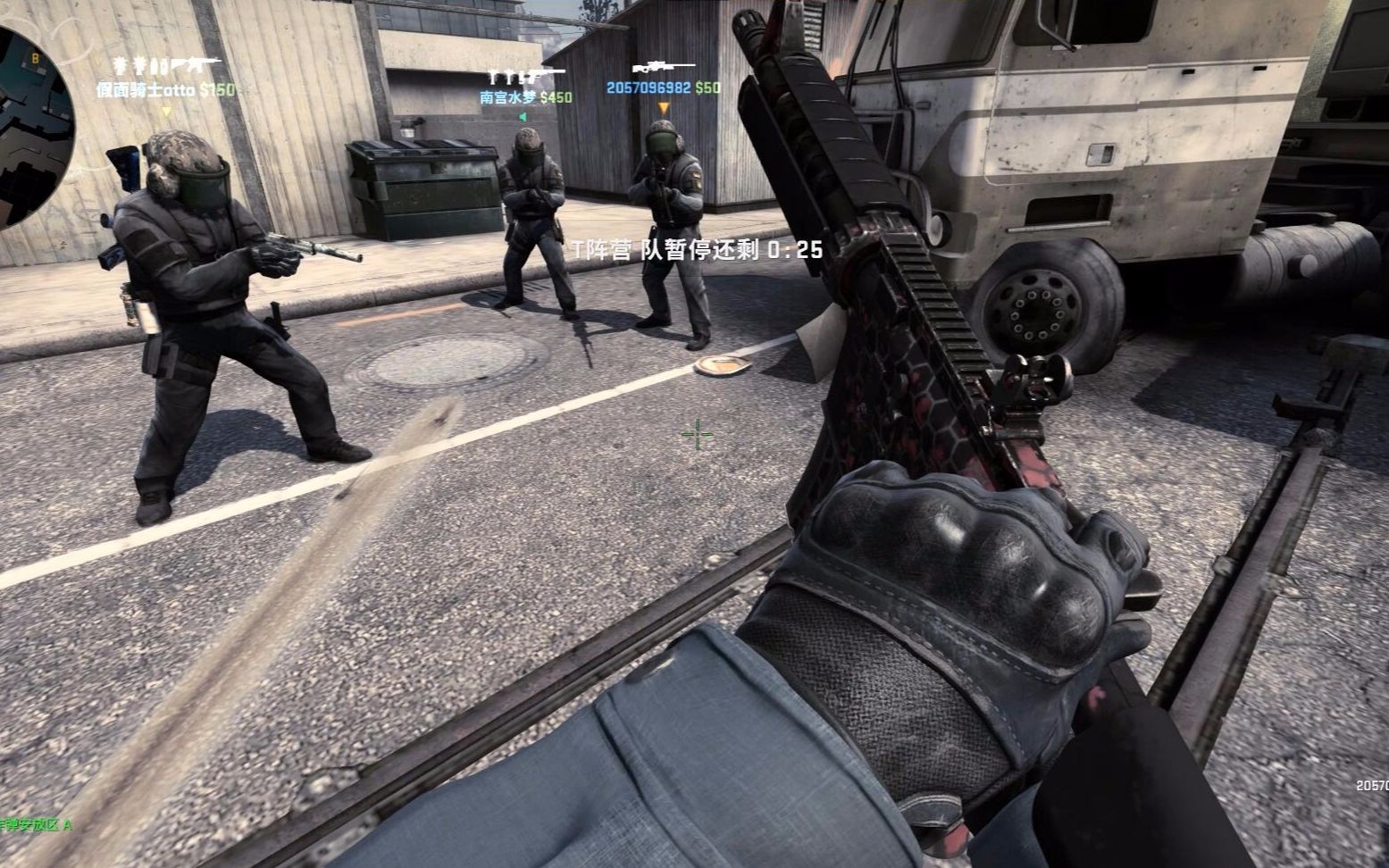 CSGO:暂停时间0元起枪方法,百试百灵