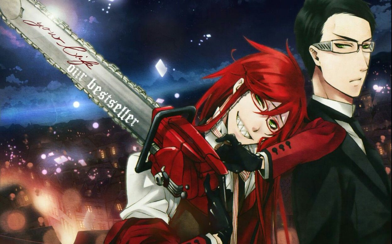 【黑执事】格雷尔的糟糕罗曼史/BAD ROMANCE/是的我又作死用了...