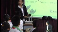 活动一 故事里的端午节(小学综合实践_沪科教课标版_4年级下册)