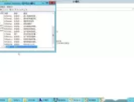 Windows Server 2012 AD给对方解锁账户