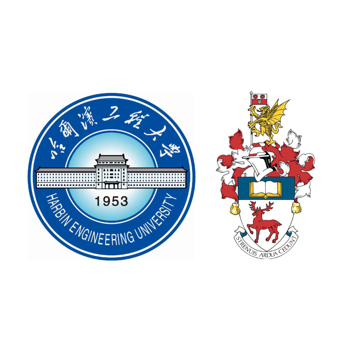 哈工程南安联合学院 