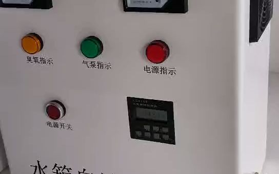 河北中赋能水箱自洁消毒器WTS型生活水箱水处理设备