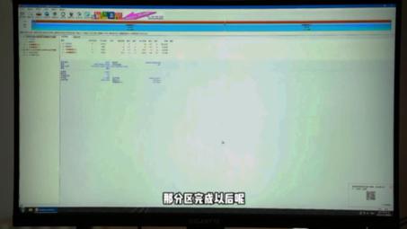 电脑做win系统,怎么分区,详细教程在这里了,分区怎么处理也说了,没法...