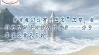 如何有效的管理时间
