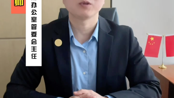 商标近似性判断的考量因素