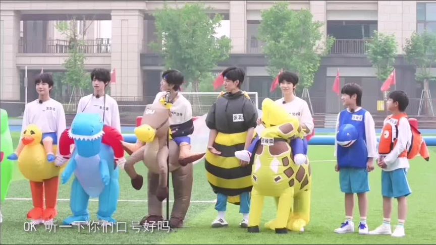这个口号一听就烫嘴哈哈哈哈哈哈哈#tf家族夏季运动会