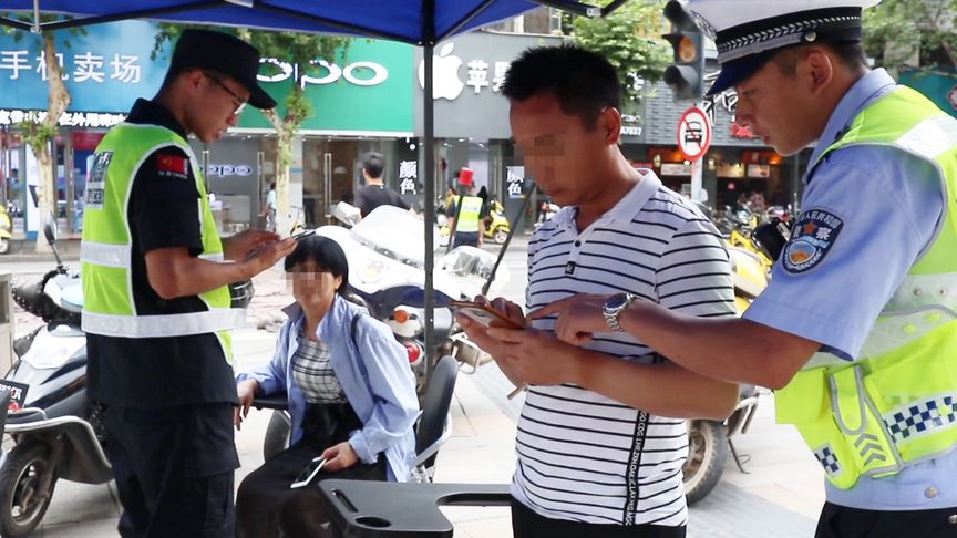 金华交警放“大招” 电动车违章动动手指免罚款