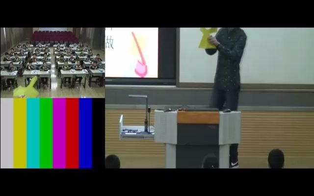 ...《折一折,做一做》(含课件教案优质公开课) 郑老师 二年级上册数学...