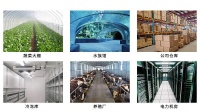 4G停电温湿度监测报警器无线数据采集终端RTU 5023