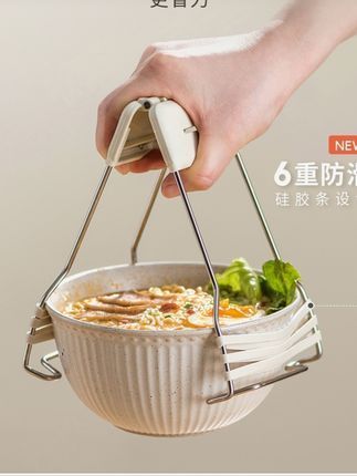 直囗玻璃杯都能轻松夹起来的防烫夹你见过吗?带有六重防滑胶条,抓取...