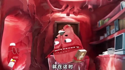 身体器官搞笑动画二次元