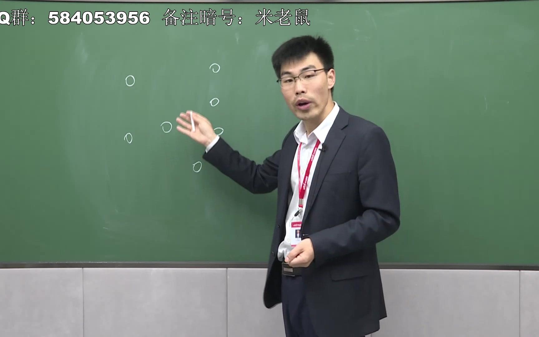 python基础知识讲解