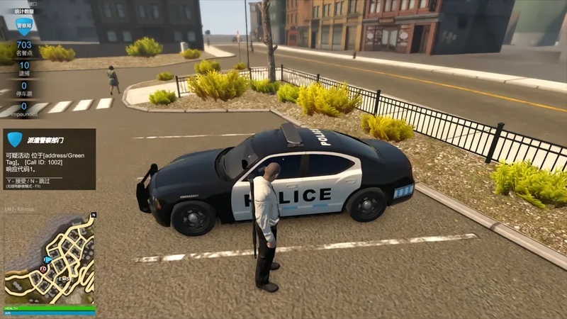 警察模拟:抓捕两个嫌犯,竟然都携带武器