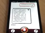 中华民俗 56个民族介绍