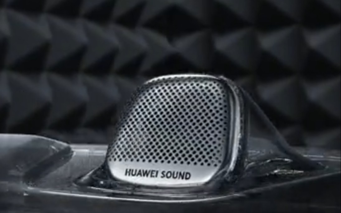 金致焕《亡者的森林》 HUAWEI问界M5-HUAWEI SOUND音响