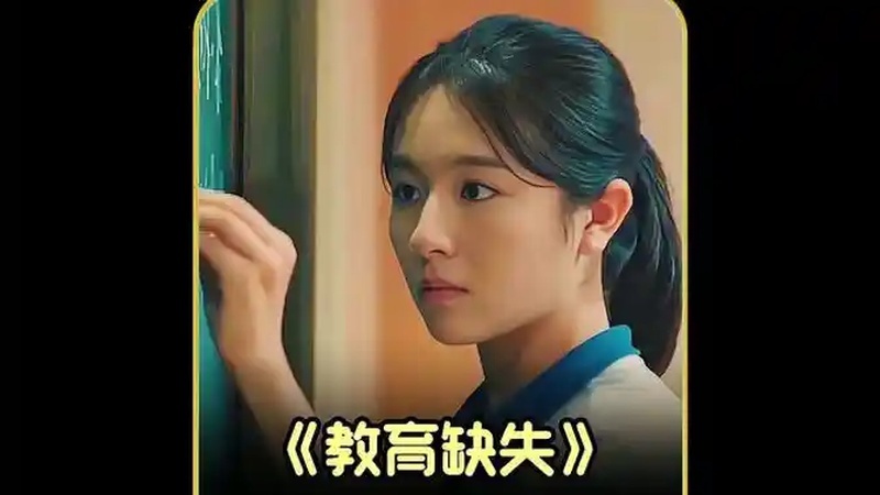 实践是检验真理的唯一标准!