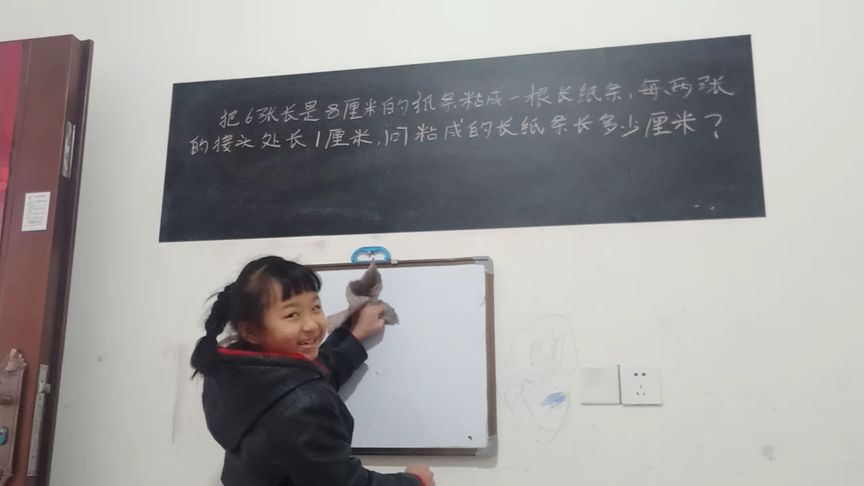 教女儿简单的数学二年级应用题。思维太差了。