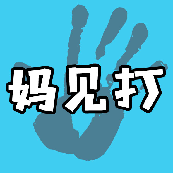 bili_310314045 