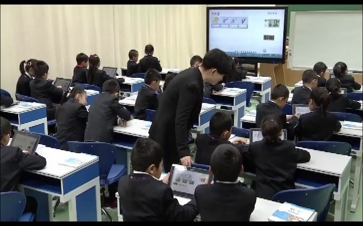 北师大版小学数学三上《买文具》-张老师全国一等奖|优质课视频|公开...
