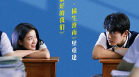酷的娱乐圈 2022 《暗恋·橘生淮南》今日宣布定档端午 此前退出520...