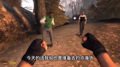 盖瑞模组:铁憨憨三人去钓鱼误入神秘人领地,还对我们发起了攻击