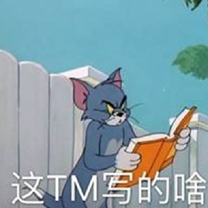 毕竟路灯哥 