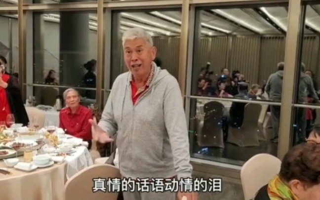 总政歌舞团国家一级演员,著名男高音歌唱家程志,聚会即兴演唱《为...