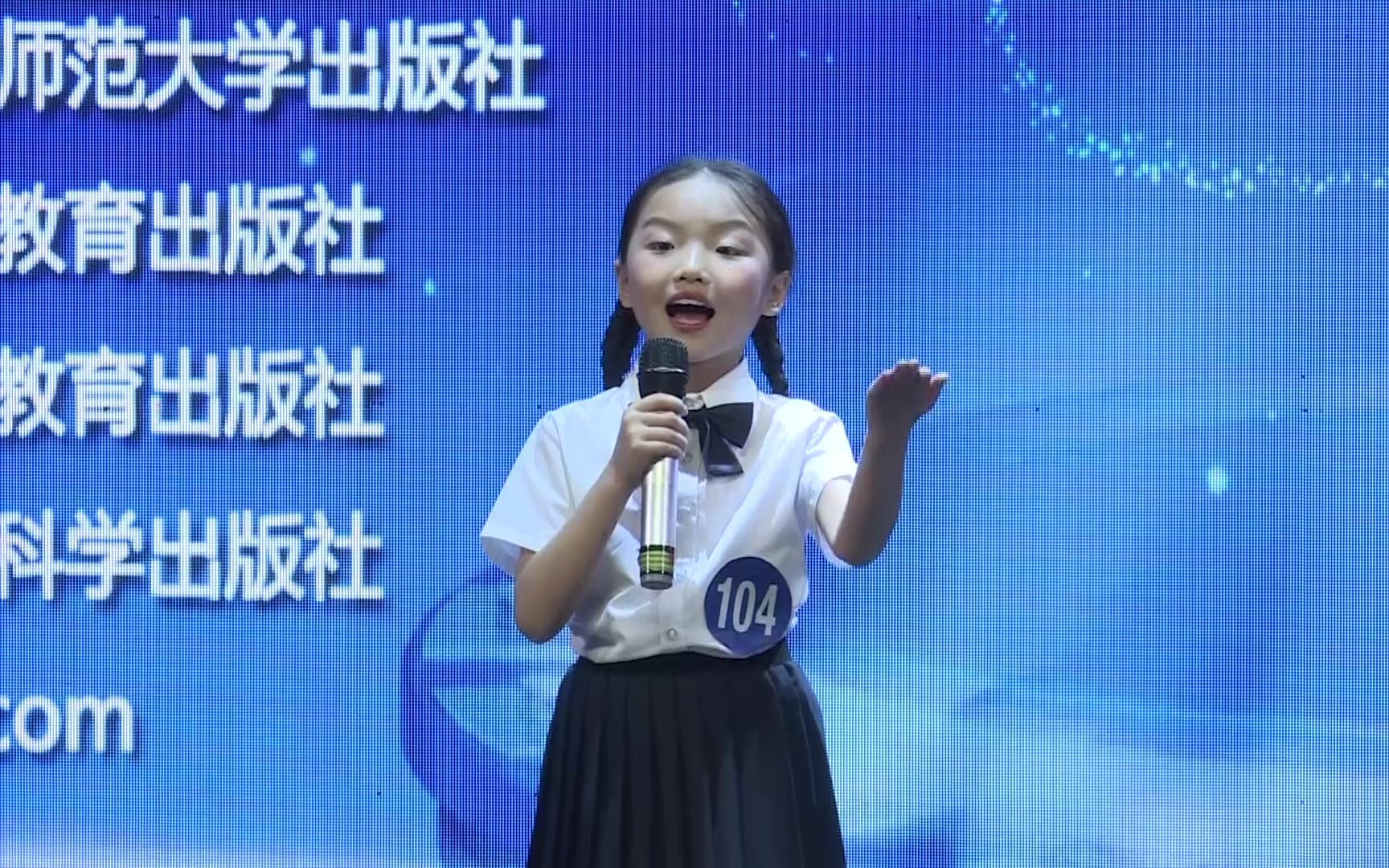 全国语文课文朗读大会视频全国中小学语文课文朗读大会视频朗诵