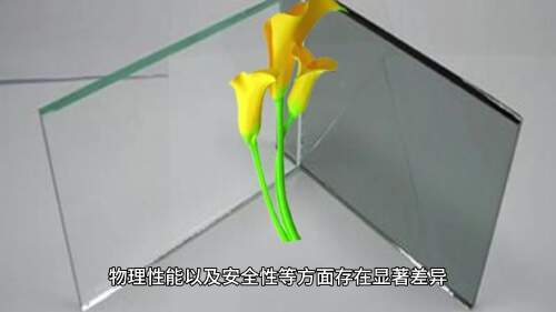 钢化玻璃和普通玻璃的区别?