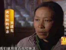 王刚讲故事:小男孩头上长蛆,家长竟用敌百虫洗