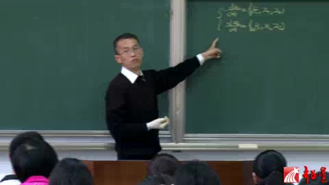 西安交通大学 常微分方程 107讲 周义仓 视频教程(下)
